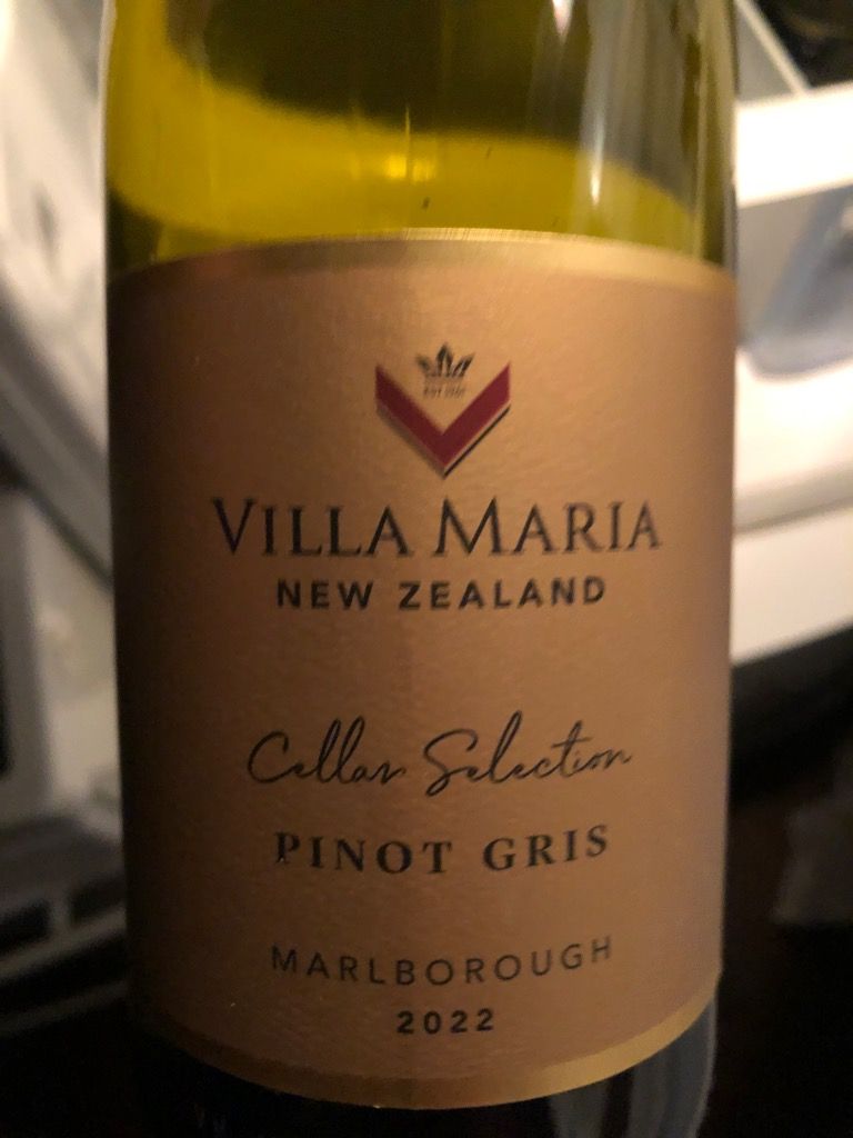 2022 Villa Maria Syrah Cellar Selection, New Zealand, North Island ...