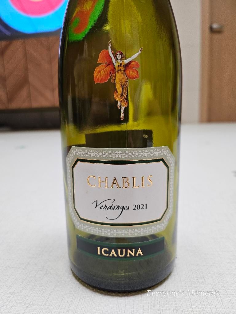 2023 Union des Viticulteurs de Chablis Bourgogne Icauna, France ...