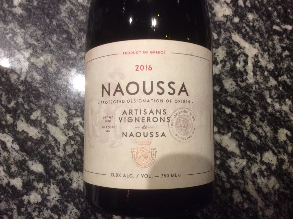 2016 Artisans Vignerons de Naoussa Naoussa Naoussa, Greece, Macedonia ...