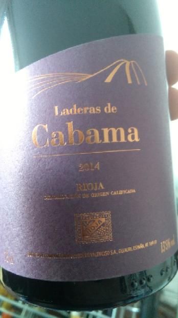 2014 Compañía Bodeguera Valenciso Rioja Laderas de Cabama, Spain, La ...