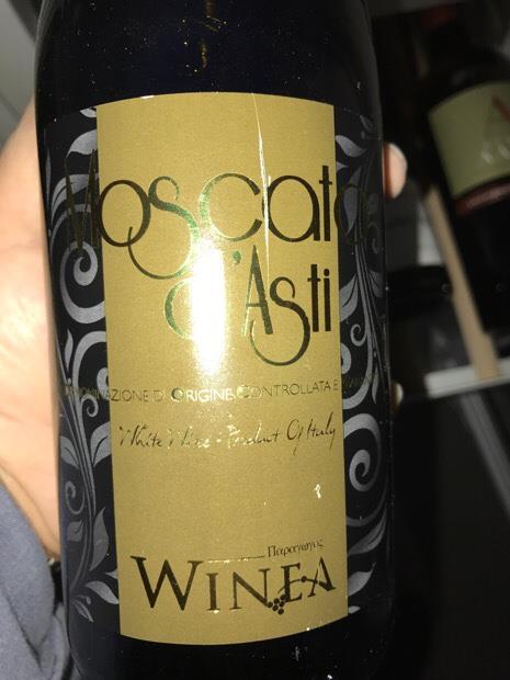 2013 Handpicked Moscato d'Asti, Italy, Piedmont, Asti, Moscato d'Asti ...