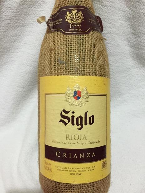 1999 Siglo Rioja Crianza, Spain, La Rioja, Rioja - CellarTracker