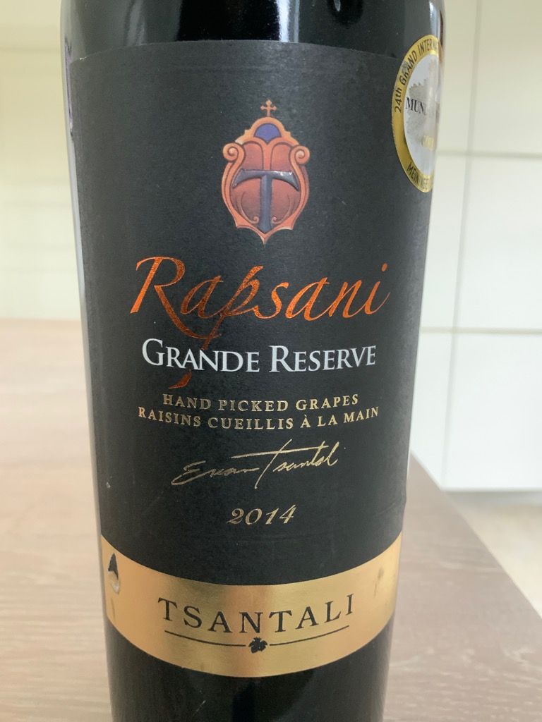 2015 Tsantali Grande Réserve Rapsani, Greece, Thessaly, Rapsani ...