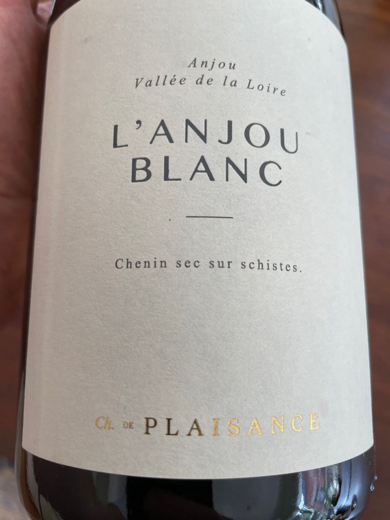 2020 Château de Plaisance Anjou, France, Loire Valley, Anjou-Saumur ...