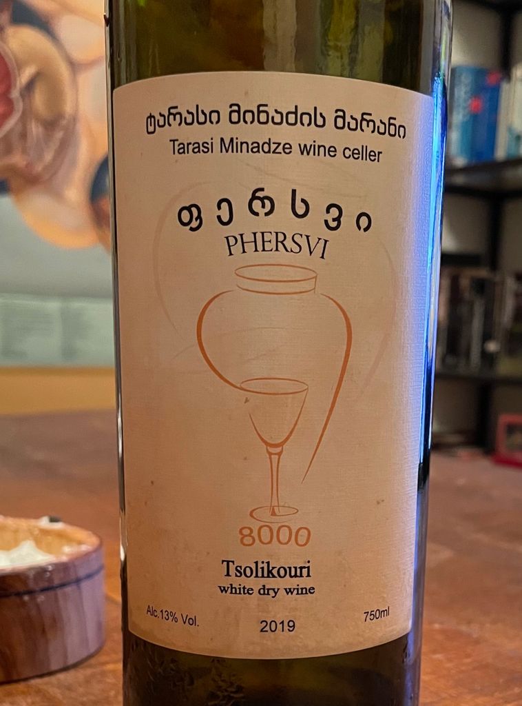 2019 Tarasi Minadze Tsolikauri Phersvi, Georgia, Imereti - CellarTracker