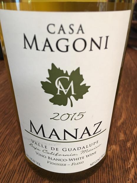 2017 Casa Magoni Manaz, Mexico, Baja California, Valle de Guadalupe ...