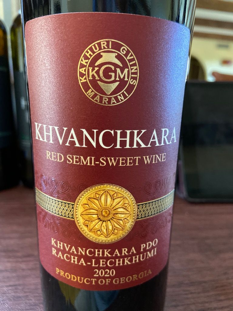 2020 Kakhuri Gvinis Marani Khvanchkara, Georgia, Racha-Lechkhumi ...