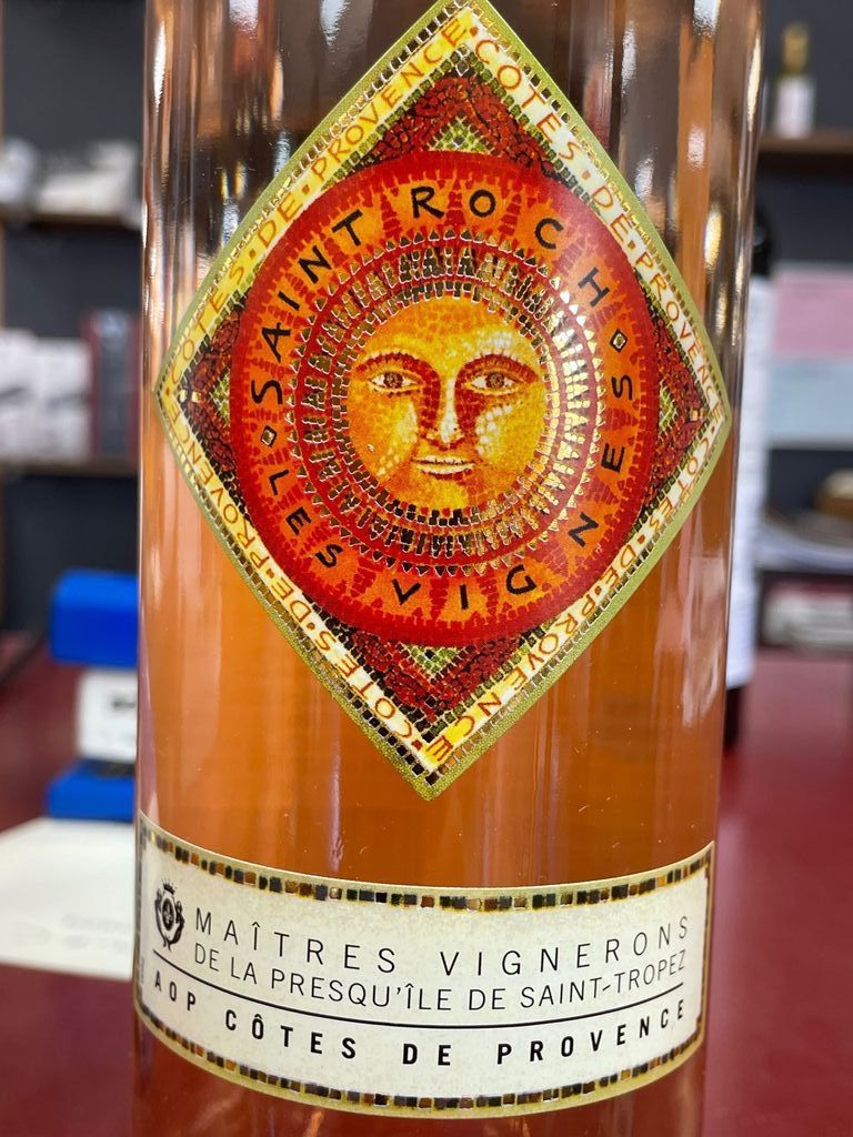 2021 Cave de Saint-Roch-les-Vignes Côtes de Provence Rosé, France ...