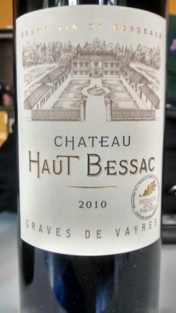 2019 Château Haut Bessac, France, Bordeaux, Bordeaux Supérieur ...