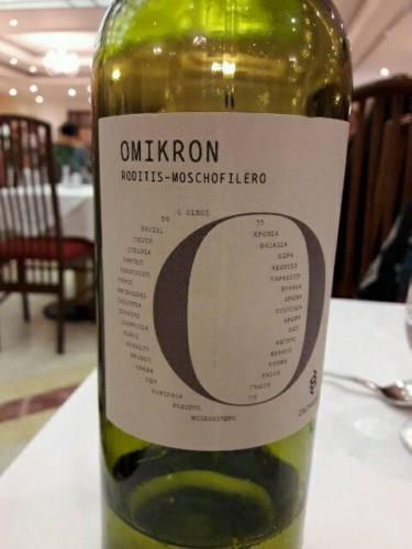 2023 Zacharias Vineyards Omikron Roditis Moschofilero, Greece ...