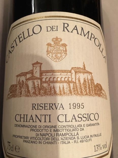 1995 Castello dei Rampolla Chianti Classico Riserva, Italy, Tuscany ...