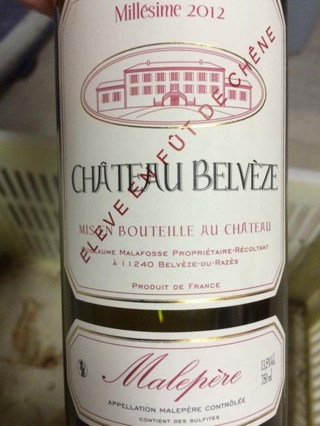 NV Château Belveze Malepère, France, Languedoc Roussillon, Malepère ...