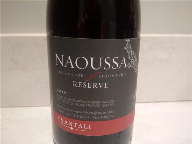 2010 Tsantali Xinomavro Naousa Reserve, Greece, Macedonia, Naoussa ...