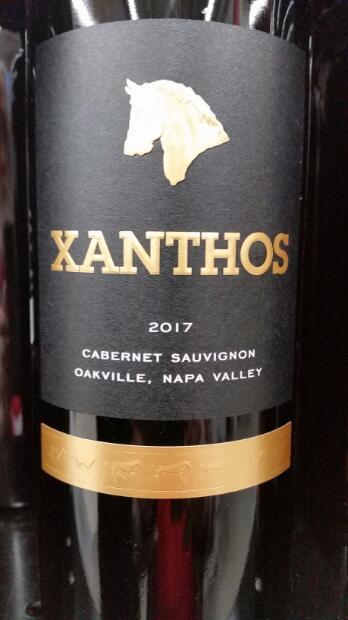 2016 Xanthos Cabernet Sauvignon, USA, California, Napa Valley, Oakville ...