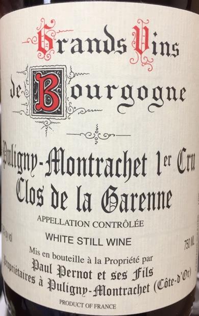 2013 Paul Pernot et ses Fils Puligny-Montrachet 1er Cru Clos de la ...