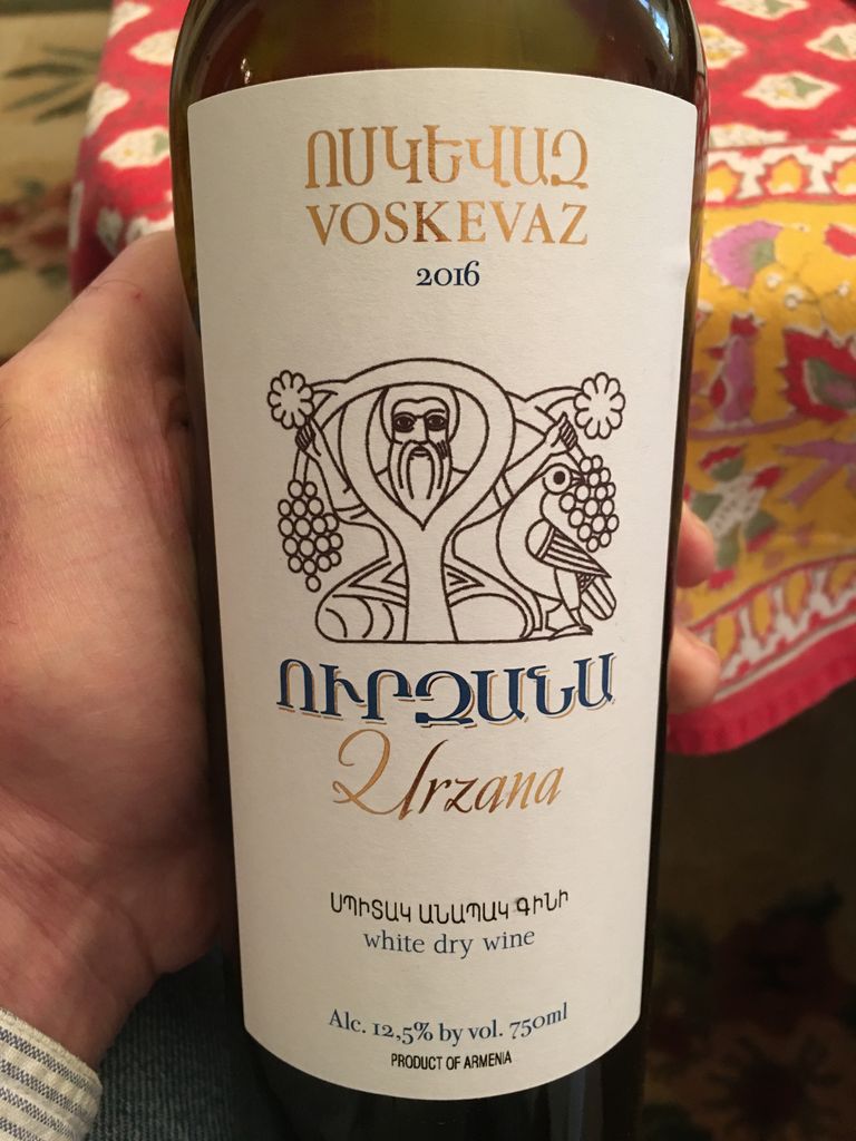 2019 Voskevaz Urzana, Armenia, Aragatsotn Region, Sasunik Village ...