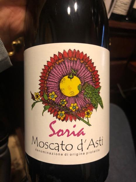 2015 Soria Matteo Moscato d'Asti, Italy, Piedmont, Asti, Moscato d'Asti ...