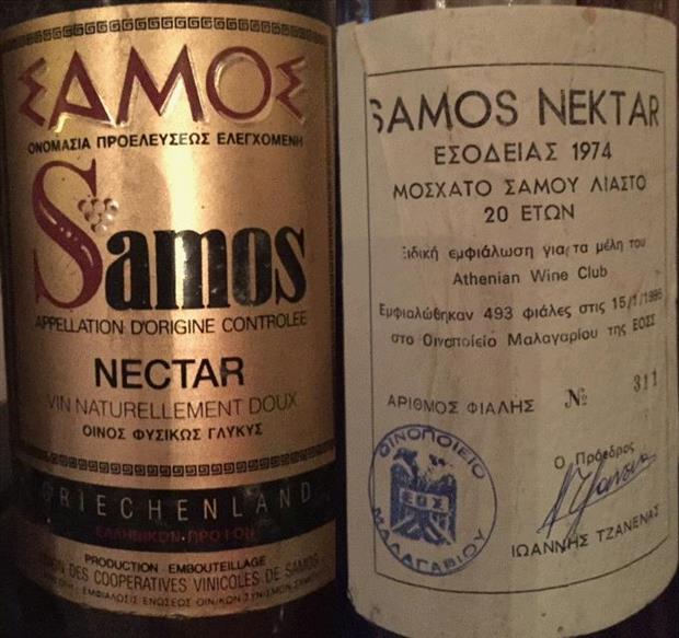 1974 Union of Winemaking Cooperatives of Samos Muscat Samos Nectar ...