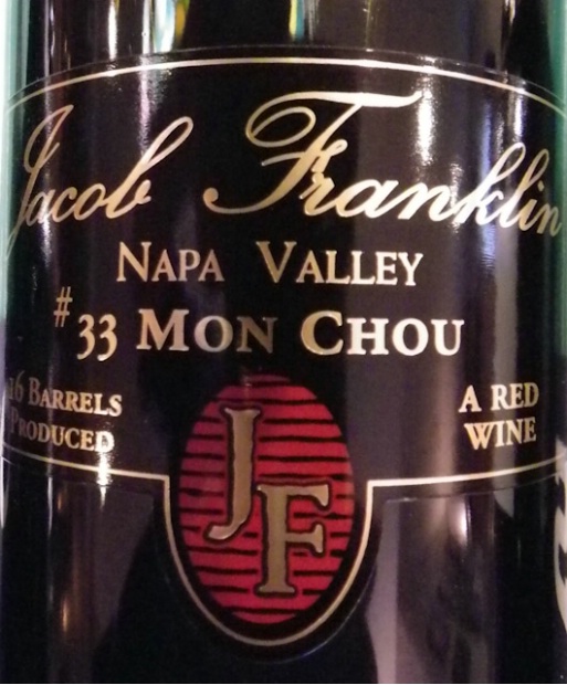 2005 Jacob Franklin Mon Chou #33, USA, California, Napa Valley ...