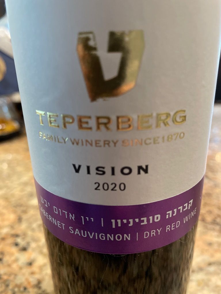 2021 Teperberg Cabernet Sauvignon Vision, Israel, Judean Hills ...