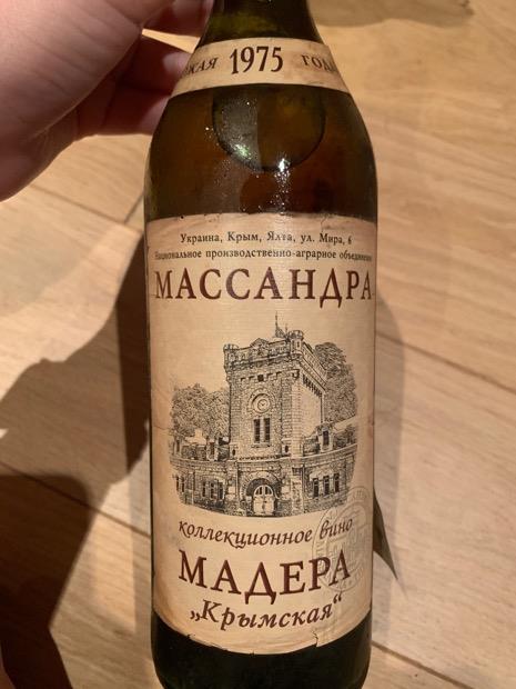 1969 Massandra Crimean White Port, Ukraine, Crimea - CellarTracker