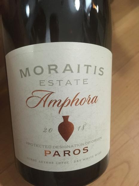 2019 Moraitis Estate Amphora Paros, Greece, Aegean, Cyclades, Paros ...