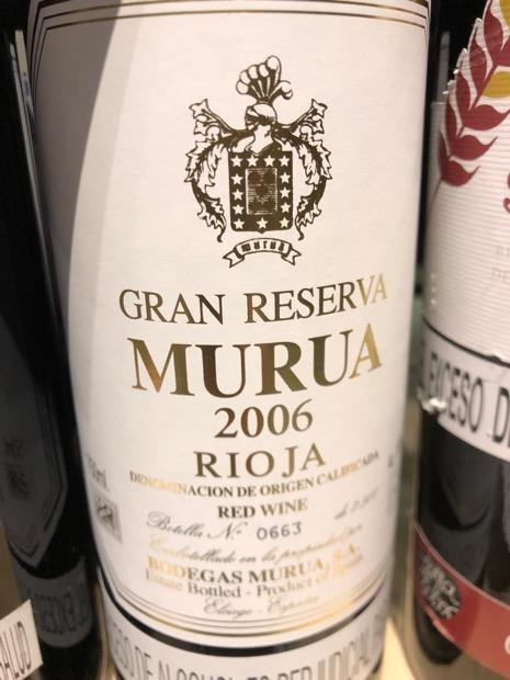 2007 Bodegas Murua Rioja Gran Reserva, Spain, La Rioja, Rioja ...