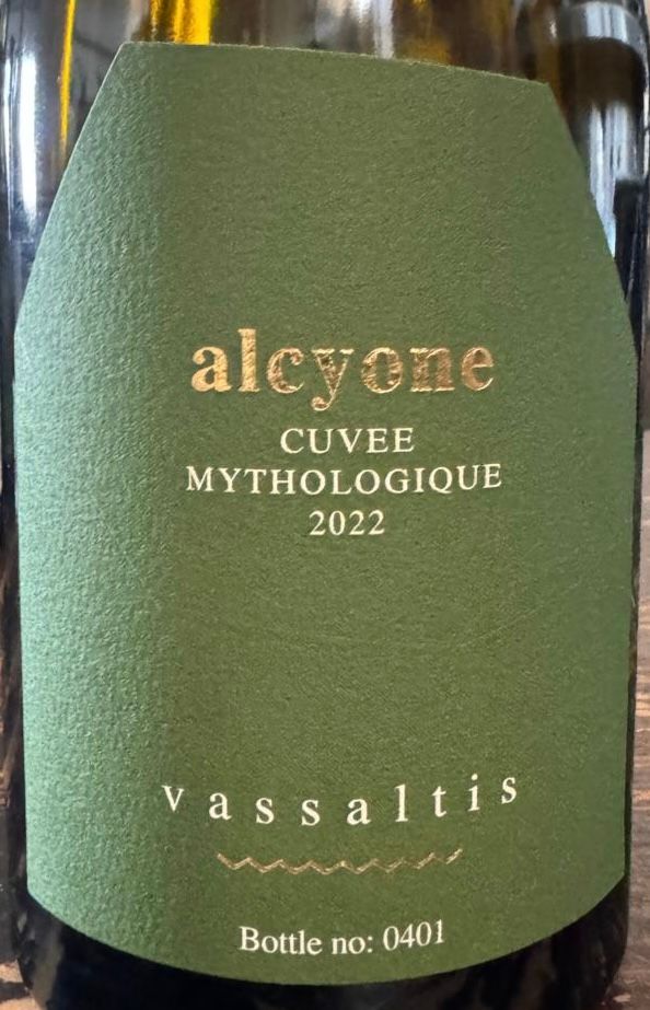 2022 Vassaltis Assyrtiko Alcyone , Cuvée Mythologique, Greece, Aegean ...