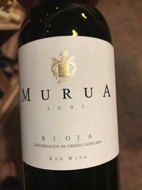 2003 Bodegas Murua Rioja Reserva, Spain, La Rioja, Rioja - CellarTracker