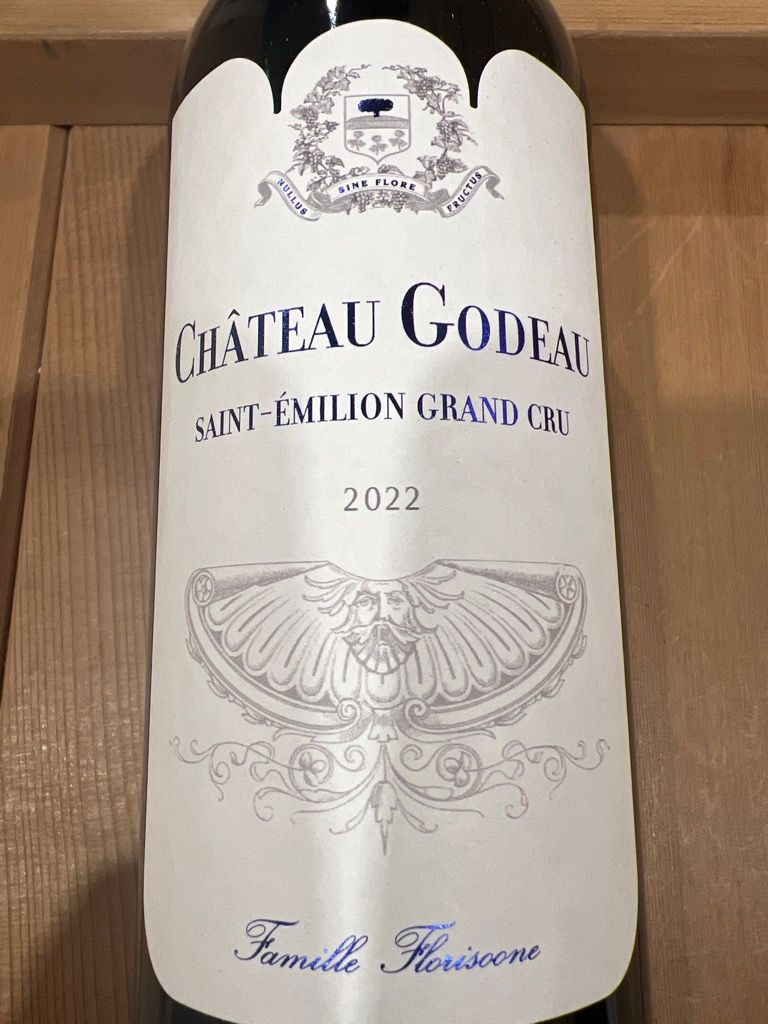 2023 Château Godeau, France, Bordeaux, Libournais, St. Émilion Grand ...