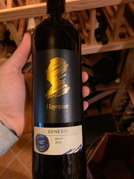 2020 Hayotzer Winery Merlot Genesis, Israel, Galilee, Upper Galilee ...