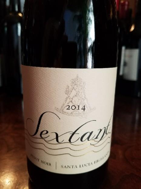 2013 Domaine de L'Arlot Nuits St. Georges 1er Cru, France, Burgundy ...