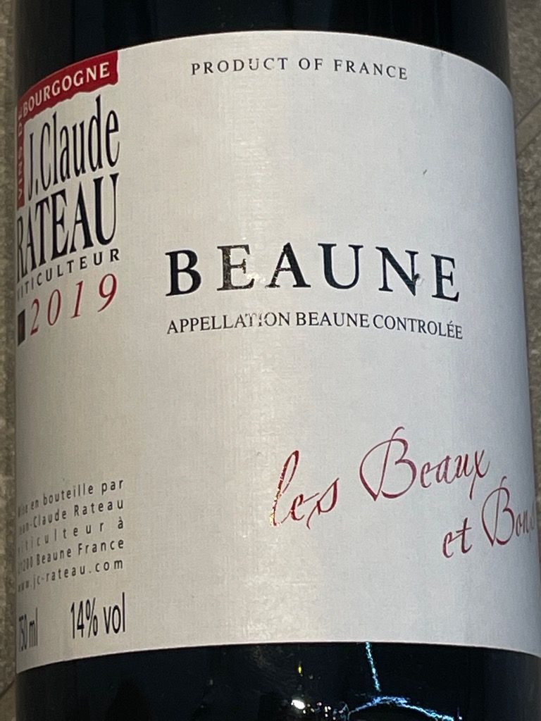 2020 Jean-Claude Rateau Beaune Les Beaux et Bons, France, Burgundy ...