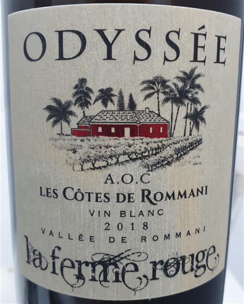 2015 La Ferme Rouge Odyssée, Morocco, Rabat/Casablanca, Zaër, Les Côtes ...