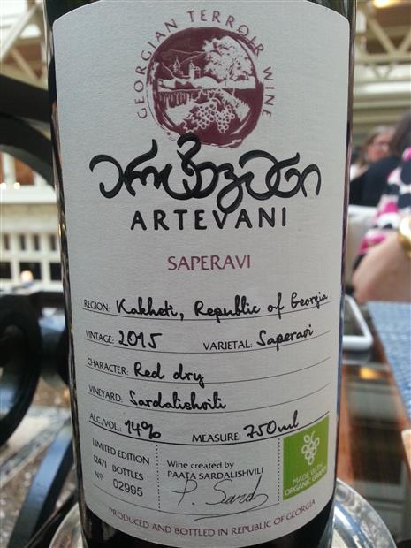 2015 Artevani Saperavi, Georgia, Kakheti - CellarTracker