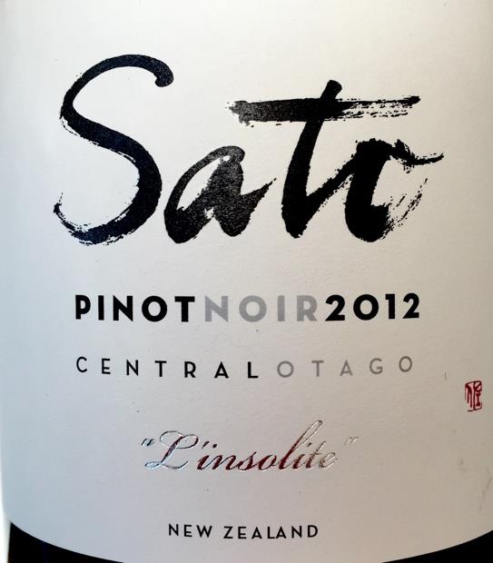 2010 Sato Pinot Noir L'Insolite, New Zealand, South Island, Otago ...