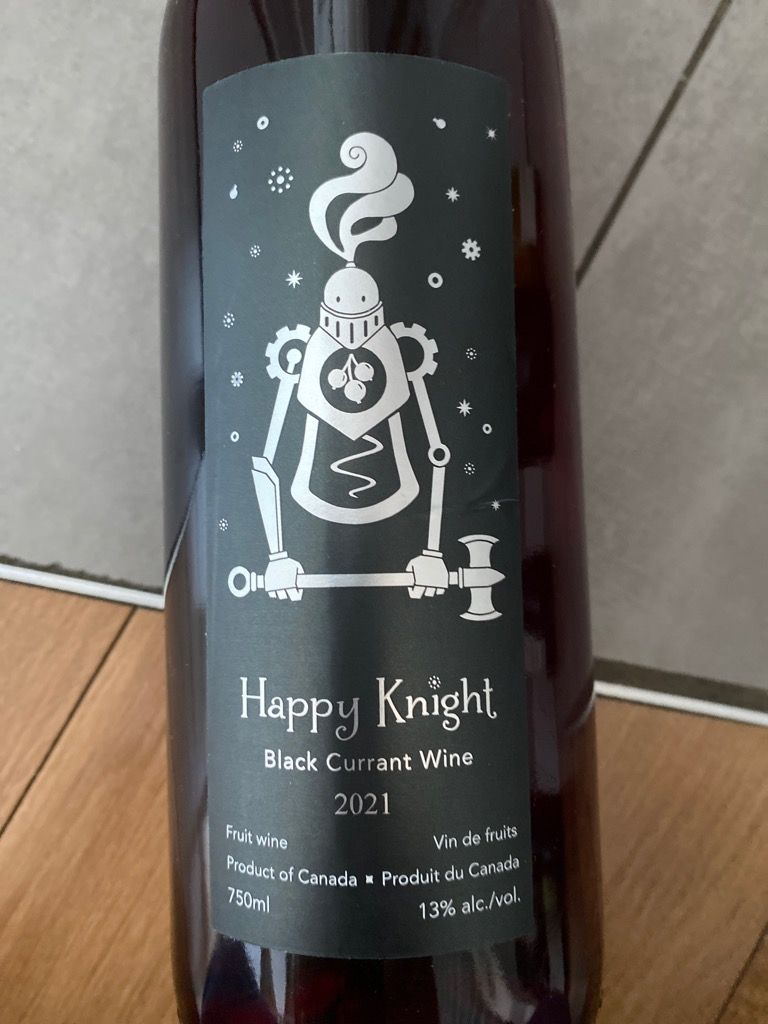 2021 Happy Knight Black Currant Crème de Cassis, Canada, Nova Scotia ...