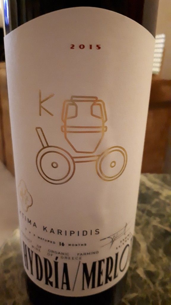 2020 Karipidis Merlot, Greece, Thessaly, Vounena - CellarTracker