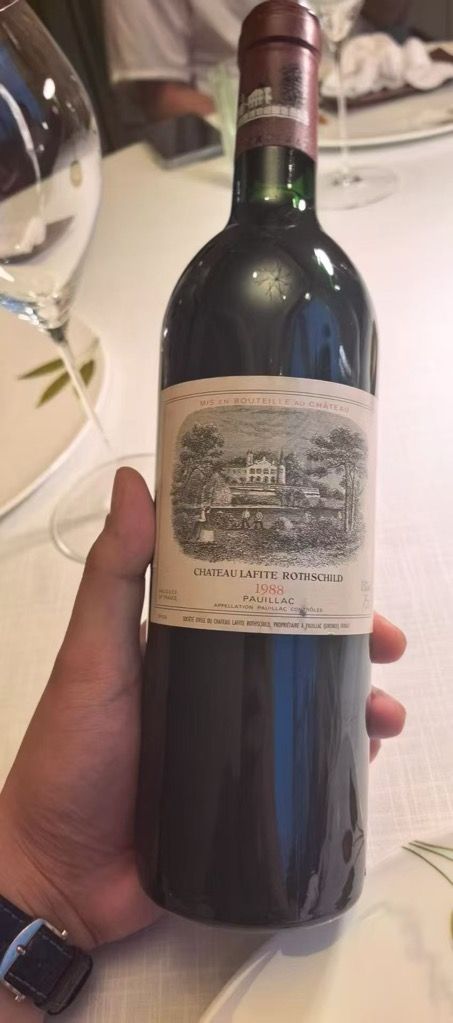 1787 Château Lafite Rothschild, France, Bordeaux, Médoc, Pauillac ...