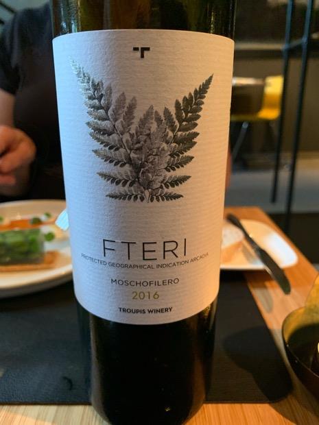 2015 Troupis Moschofilero FTERI, Greece, Peloponnisos, Arcadia ...