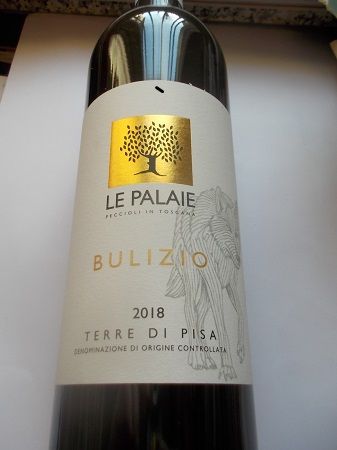 2018 Le Palaie Terre di Pisa Bulizio, Italy, Tuscany, Terre di Pisa ...