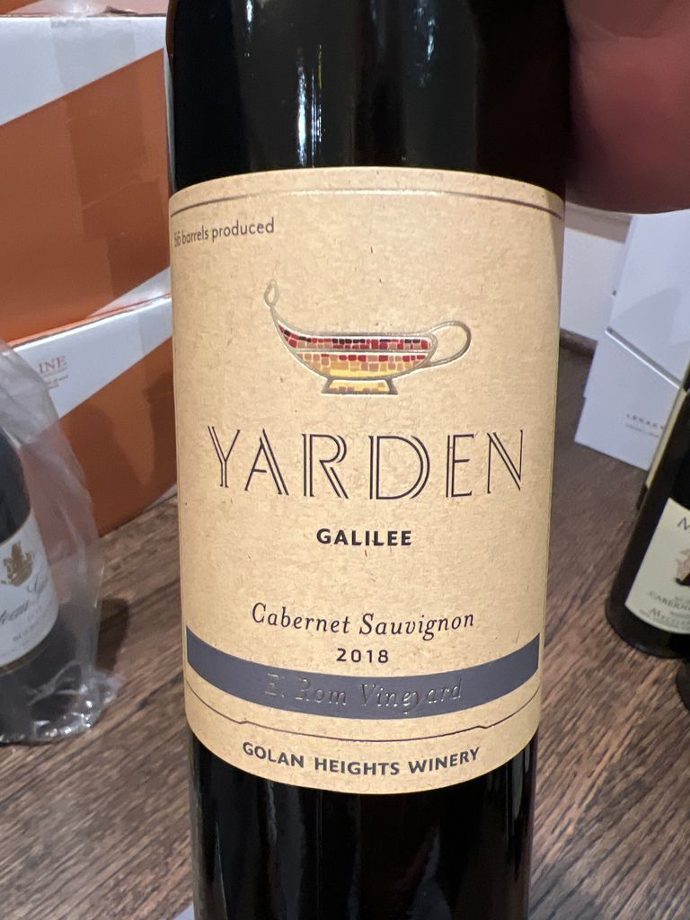 2018 Golan Heights Winery Cabernet Sauvignon Yarden El Rom Vineyard, Israel, Galilee, Golan ...