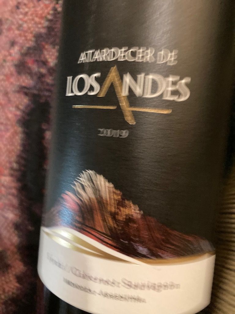 2019 Antigal Malbec Passion de los Andes, Argentina, Mendoza ...