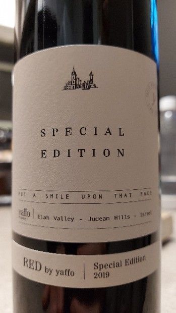 2019 Yaffo Cabernet Sauvignon Special Edition, Israel, Judean Hills - CellarTracker
