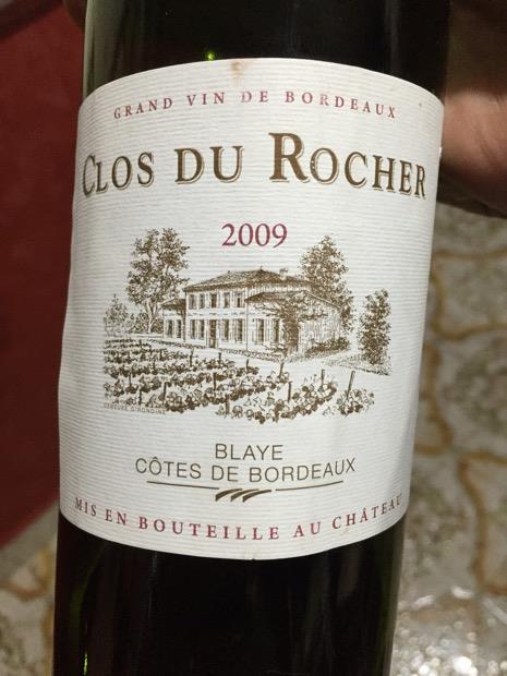 2005 Clos Du Rocher, France, Bordeaux, Blaye Côtes de Bordeaux ...