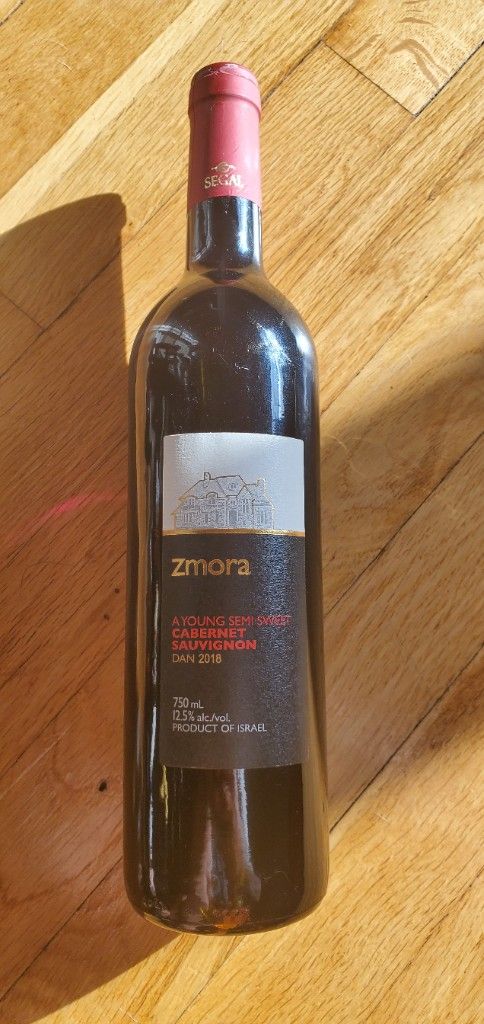 2024 zmora winery Cabernet Sauvignon Reserve, Israel - CellarTracker