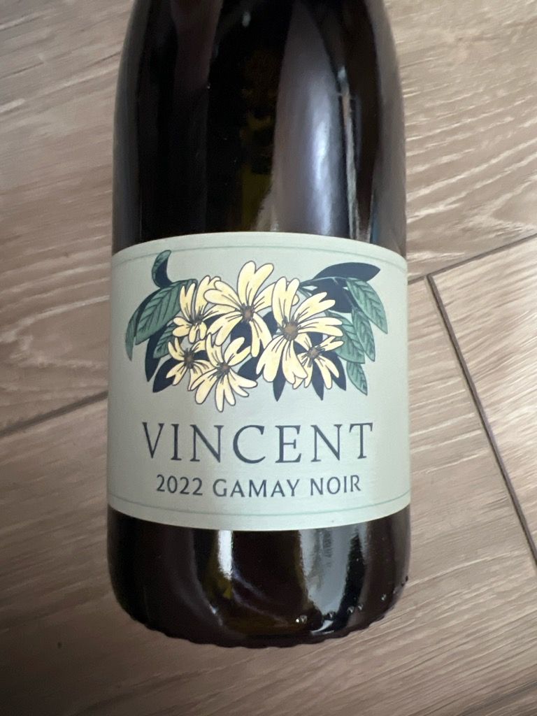 2022 Vincent Gamay Noir, USA, Oregon, Willamette Valley - CellarTracker