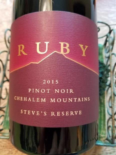 2015 Ruby Vineyard Pinot Noir Willamette Valley, USA, Oregon ...