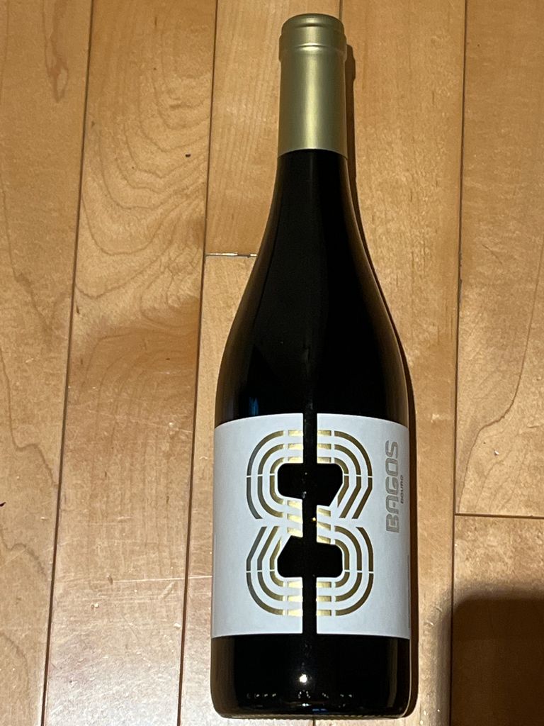 2017 Lavradores de Feitoria Douro 8 Bagos, Portugal, Douro - CellarTracker