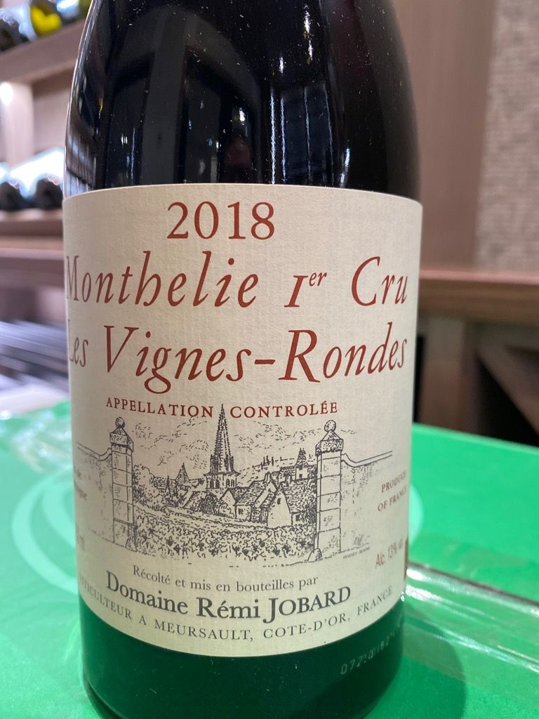 2018 Domaine Rémi Jobard Monthélie 1er Cru Les Vignes Rondes, France ...